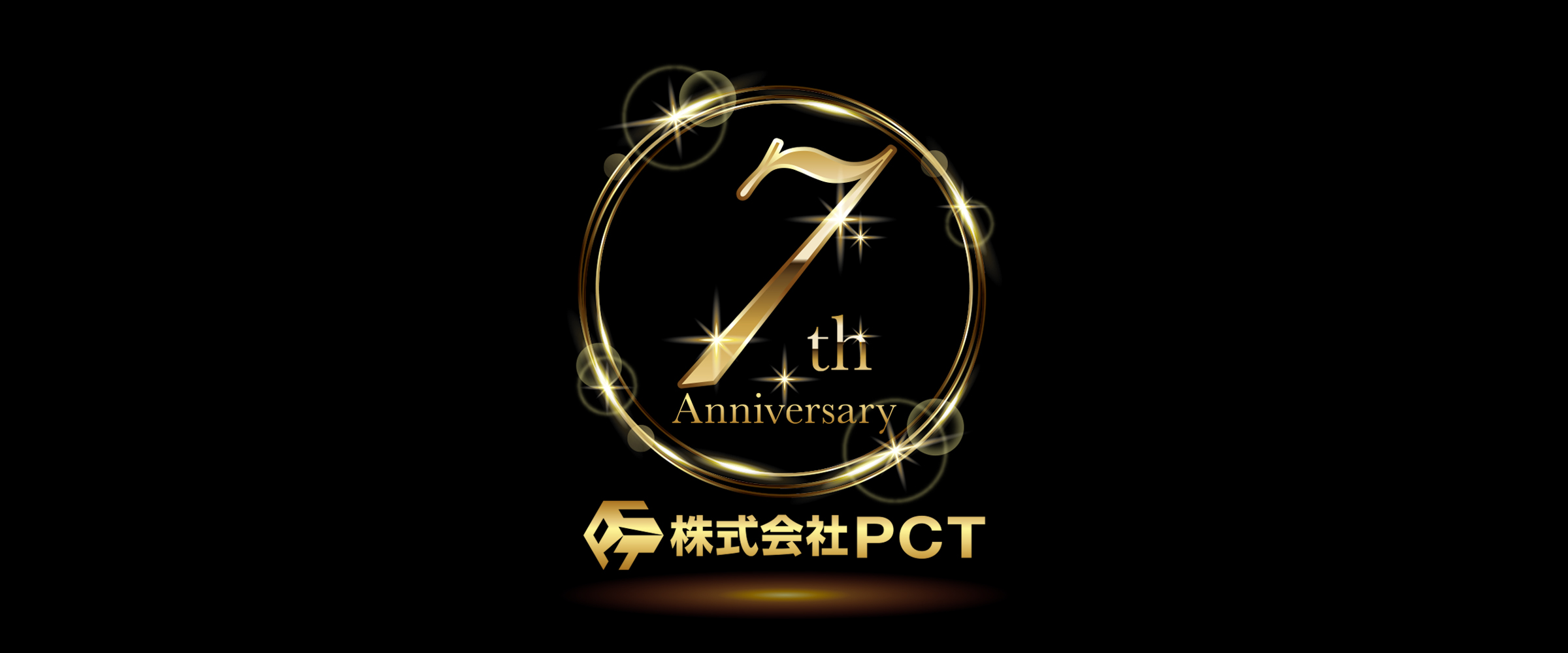 株式会社PCT｜PCT Co., Ltd.
